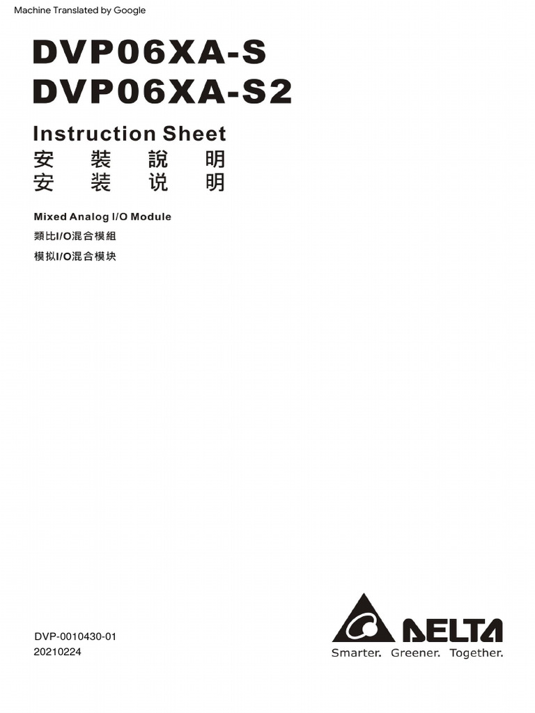 Manual do Módulo DVP06XA-S/S2 | PDF | Controlador lógico programável ...