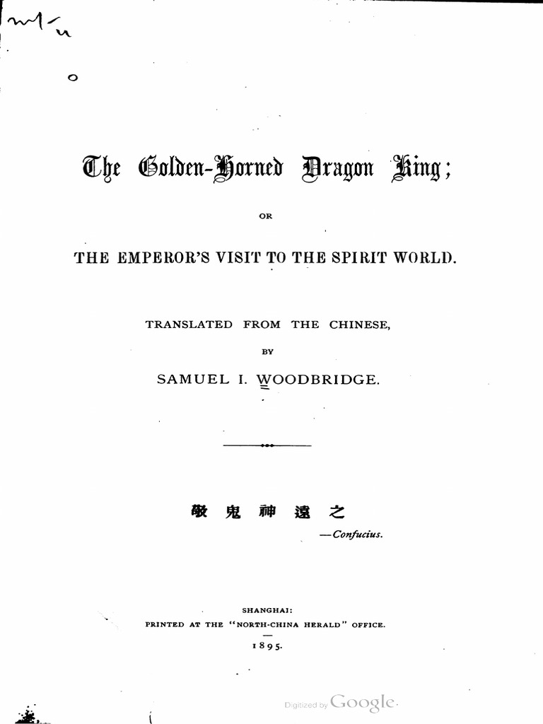 Woodbridge,+Sr.,+Samuel+Isett,+The+Golden-Horned+Dragon | PDF | Dragon ...