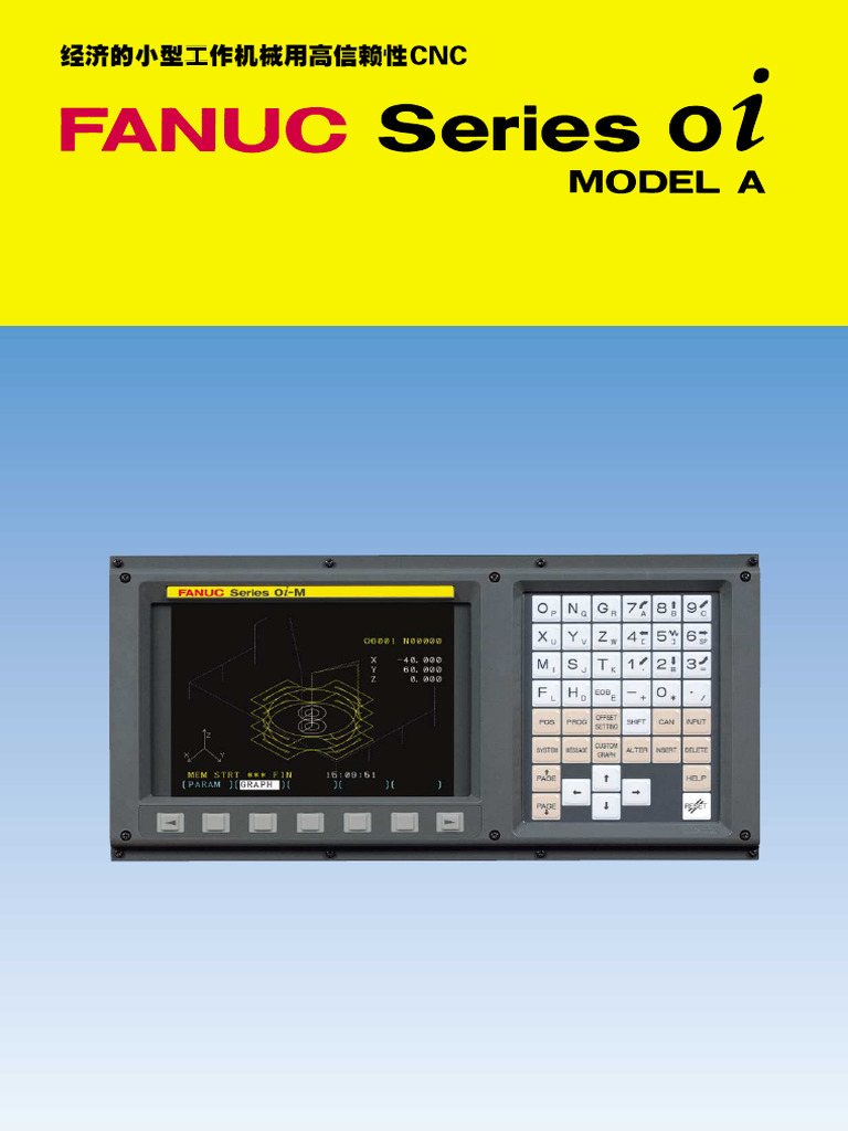 BEIJING-FANUC 0i A | PDF