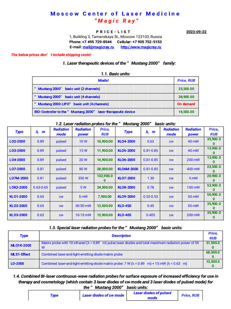 Price-List RUB 2023-09-22 | PDF | Laser | Light