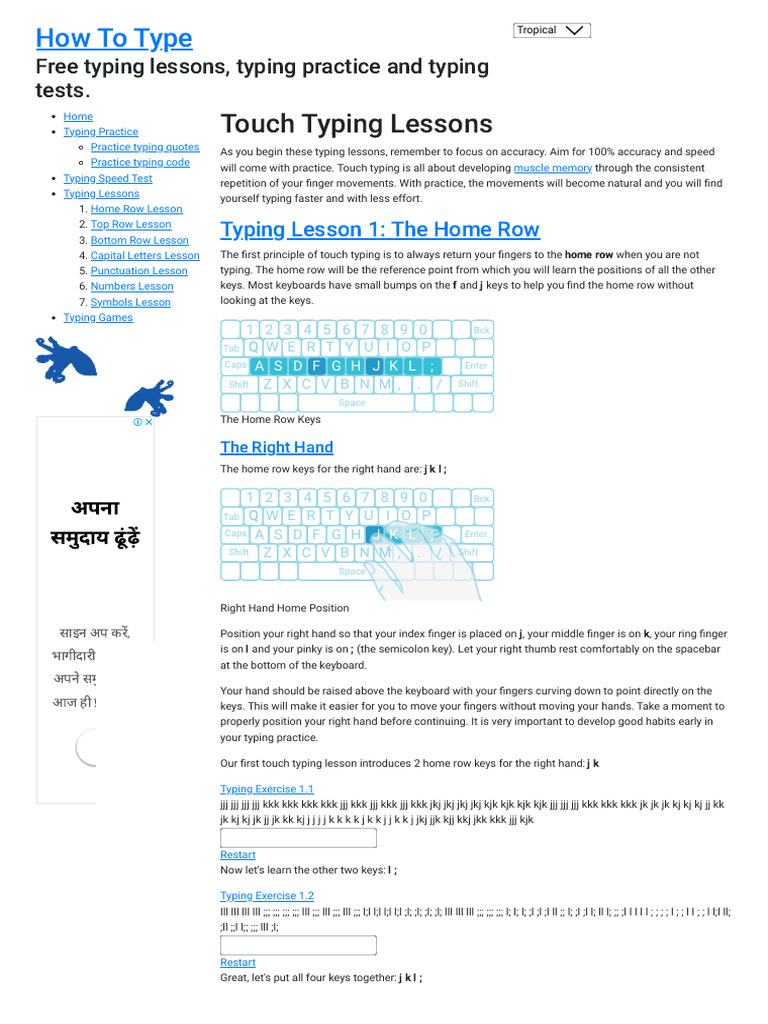 Touch Typing Lessons Lesson 1 - The Home Row - How To Type - Free ...