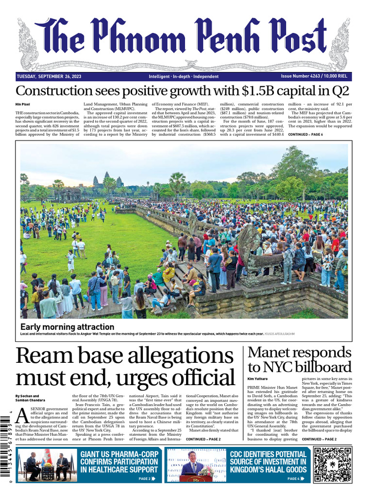 PPP English | PDF | Cambodia | Small And Medium Sized Enterprises