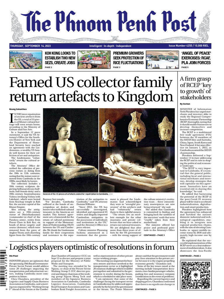 PPP English | PDF | Cambodia | Rice