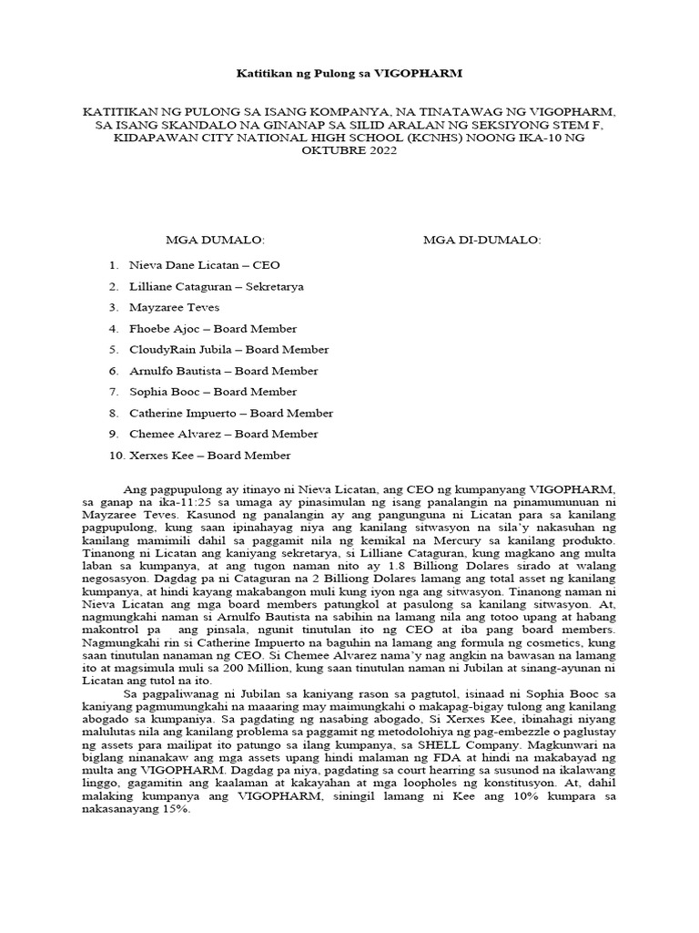 Katitikan ng Pulong sample | PDF