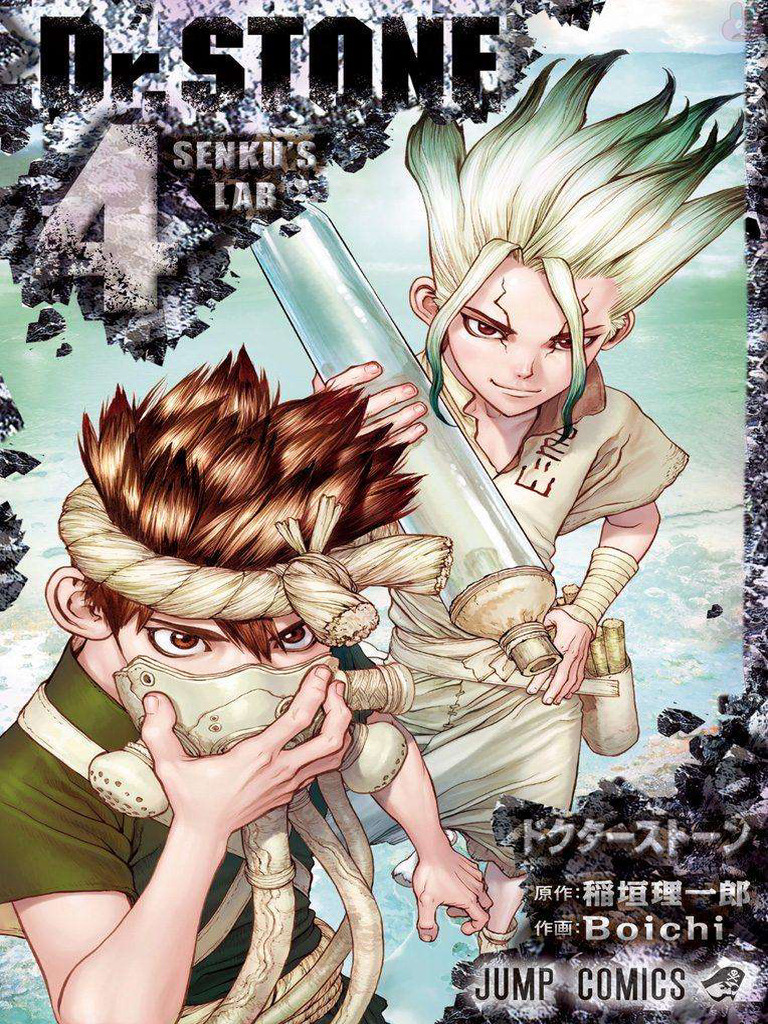 DR Stone - Tomo 04 (026-034) | PDF