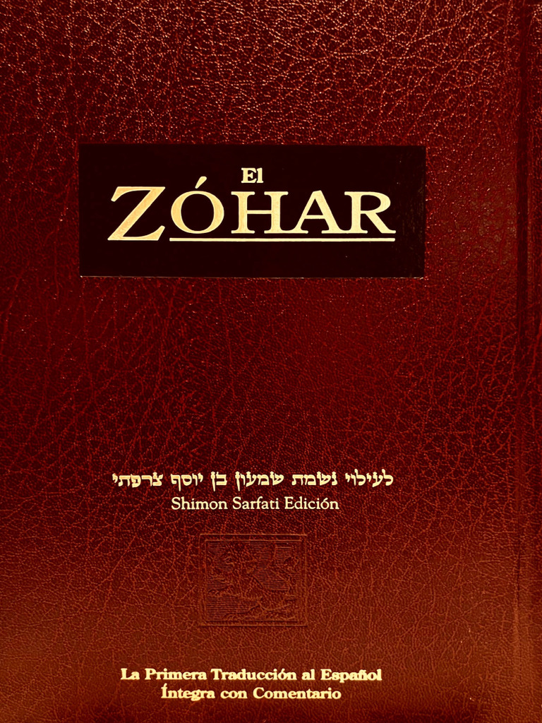 El Incienso Ketoret Zohar Ha Kadosh Sh'mâ Yisra'El | PDF