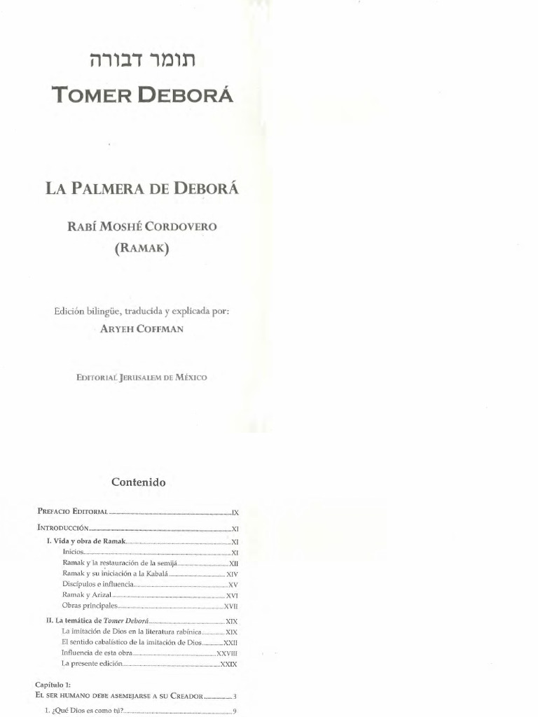 1 - Tomer Debora | PDF