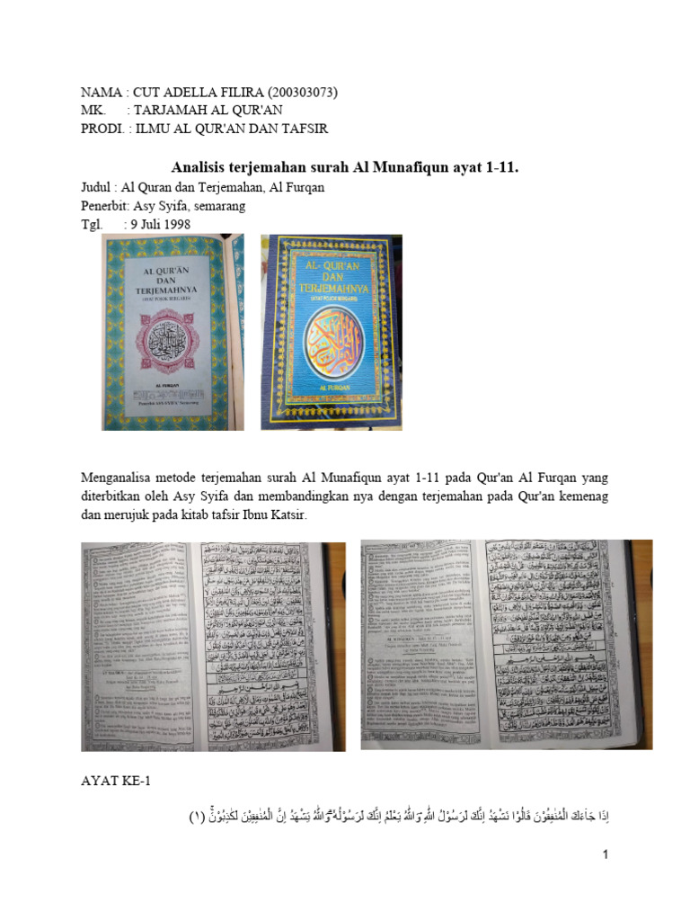 Tarjamah Al Quran | PDF