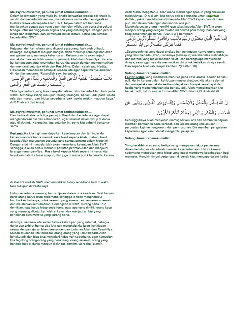 Khutbah Jumat | PDF