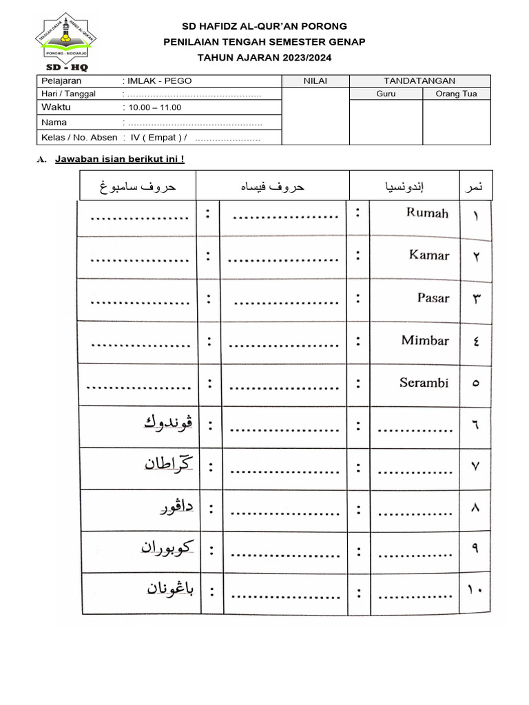 Soal Imlak Pego Kelas 5 | PDF