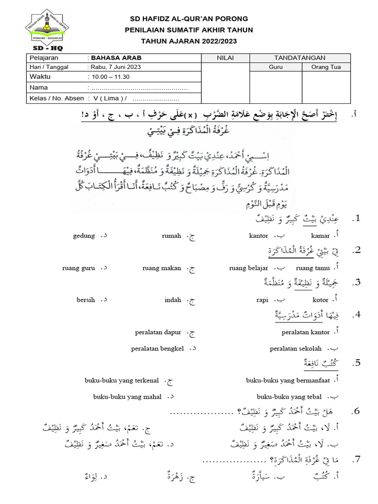 Soal Bahasa Arab Kls 5 Sem 2 | PDF
