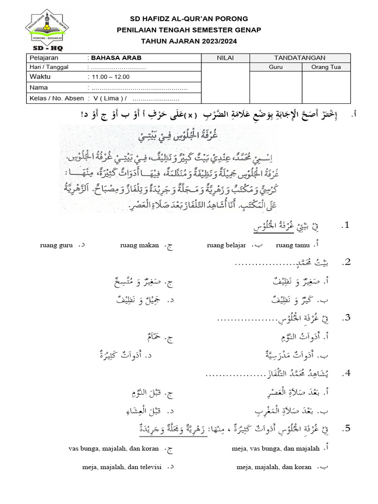 Soal B. Arab Kelas 5 STS Semester 1 | PDF