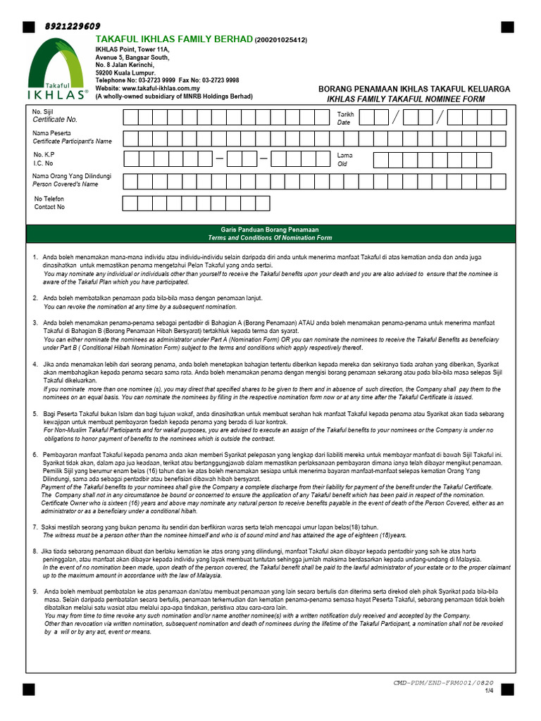 0_TI 2022 - Nominee & Hibah Form | PDF