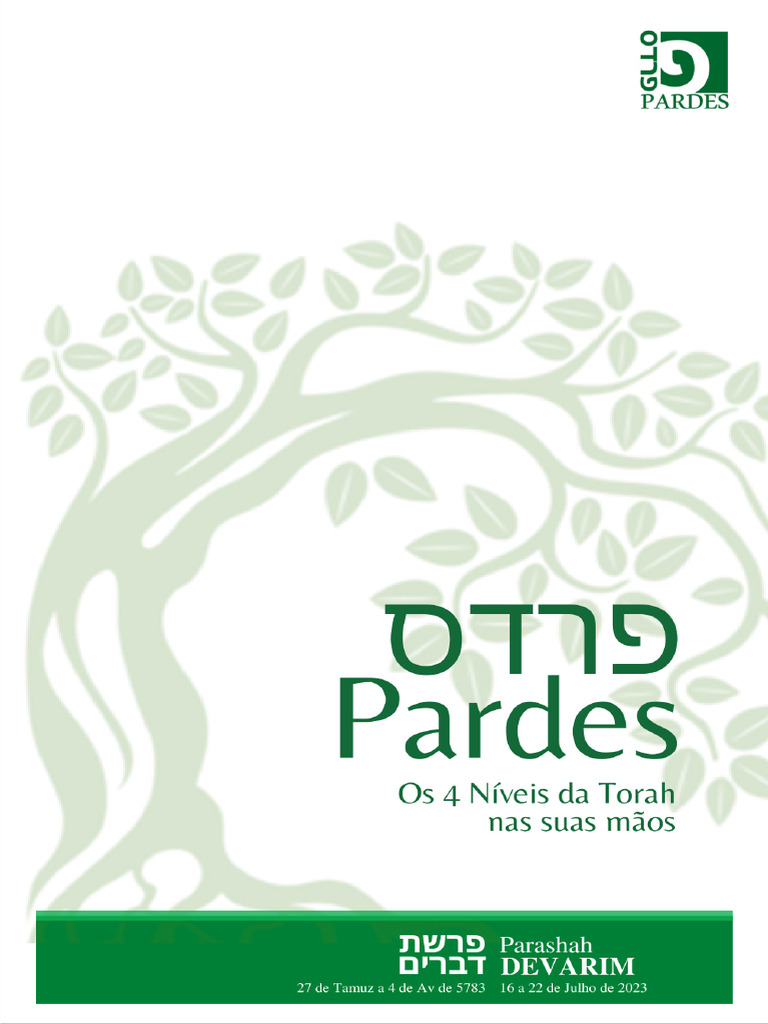 Parashah Devarim | PDF