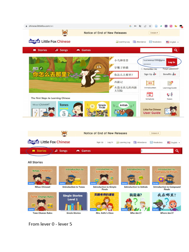 Little Fox Chinese | PDF