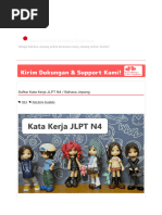 Contoh Soal JLPT N5 dan Jawaban | PDF