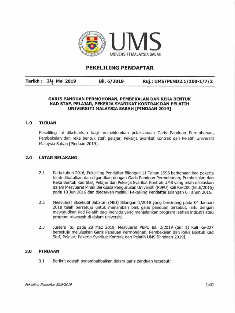 Id Card Contoh Guideline | PDF