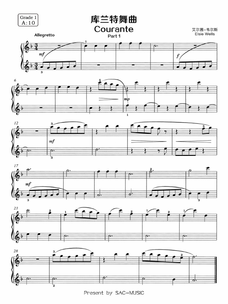 Courante Part 1 | PDF