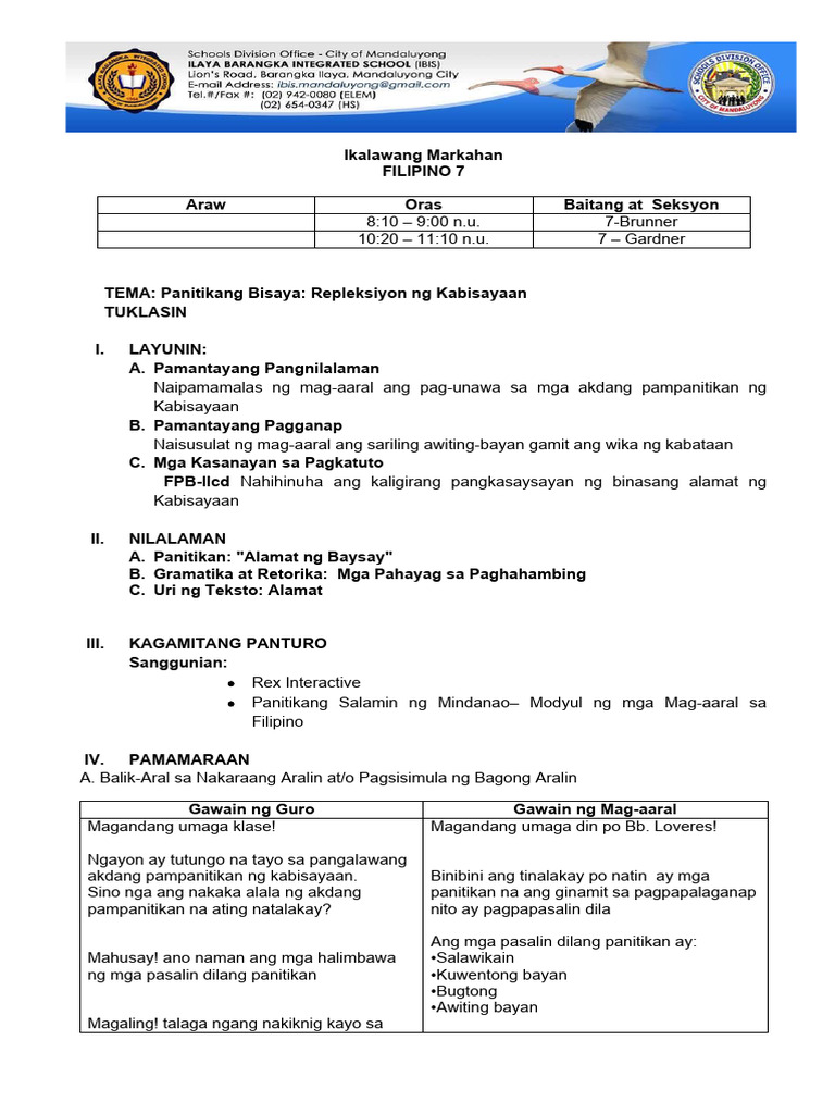 2.-ALAMAT-LP | PDF