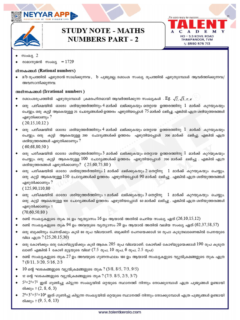 YOUTUBE - STUDY NOTE - MATHS NUMBERS PART II | PDF