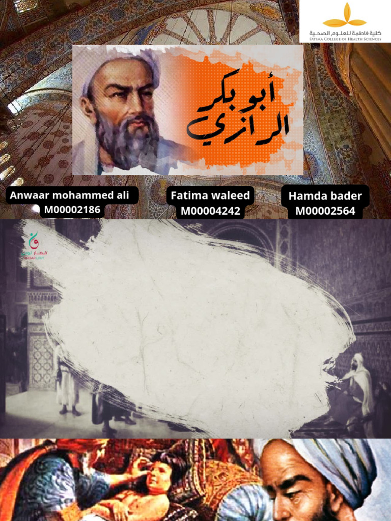 Anwaar Mohammed Ali M00002186 | PDF