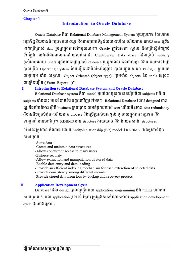Chapter 01 Basic Oracle Pdf
