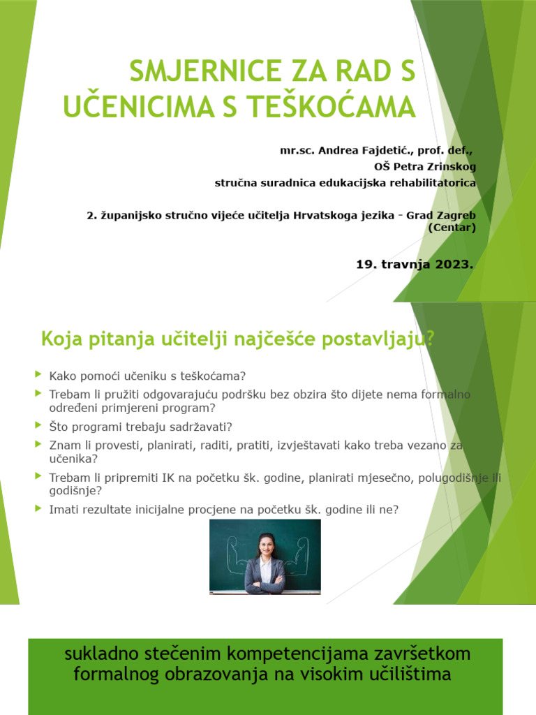 Fajdetic Smjernice | PDF