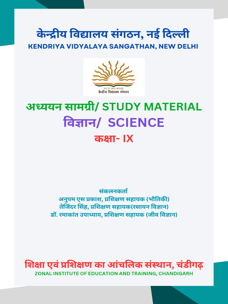 Study Material Class-9th, Science 2023-24 | PDF