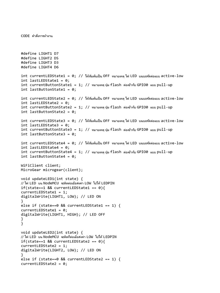 T03-Ex Code Smart Home 4U | PDF