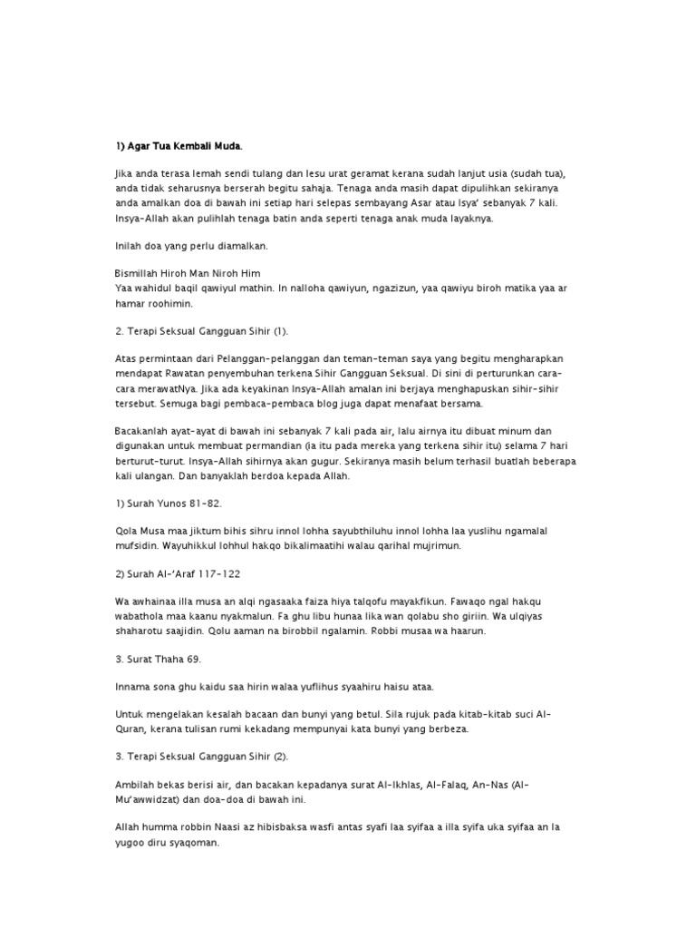 Doa Penguat Zakar | PDF