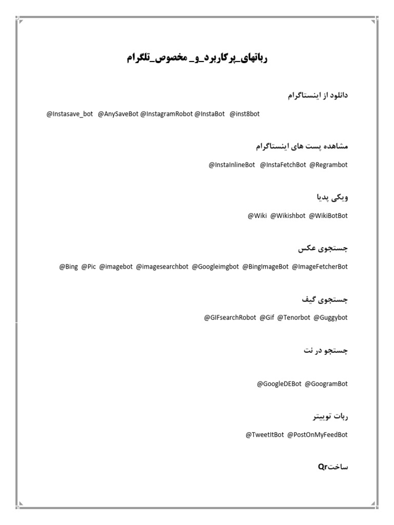 Telegram BOTs | PDF Telegram BOTs | PDF