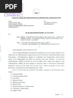 Application Form For ULC Clearance | PDF | Law