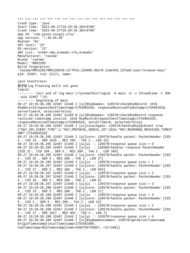 Java Crash Report for Realme App | PDF