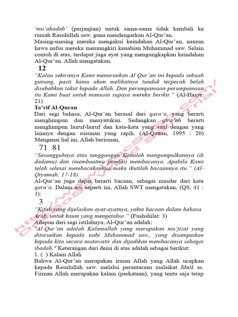 Re TAFHIMUL QURAN 4 | PDF