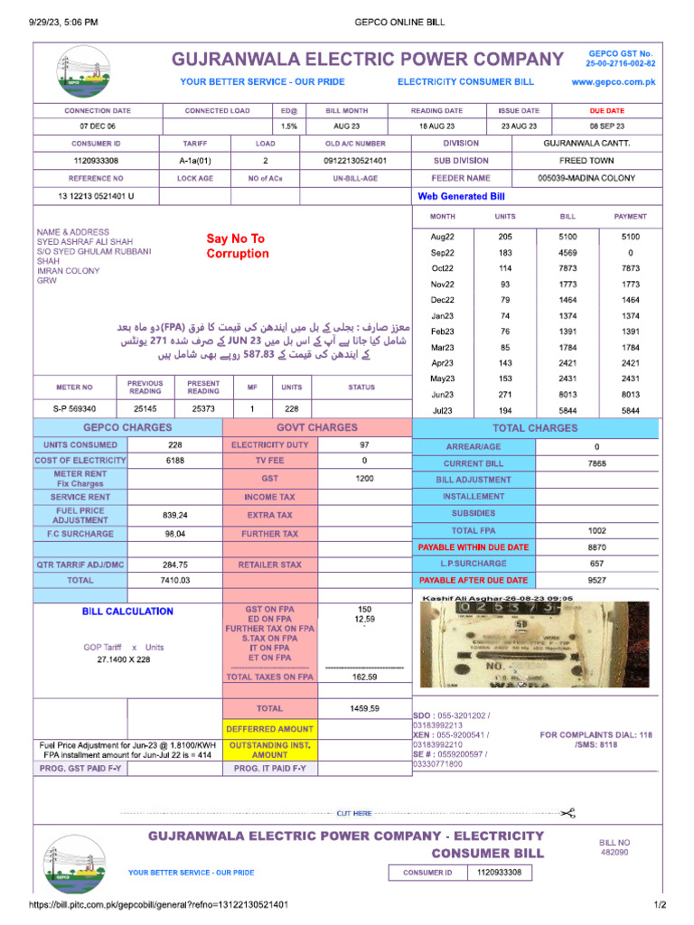 Edit Bill Taimoor | PDF