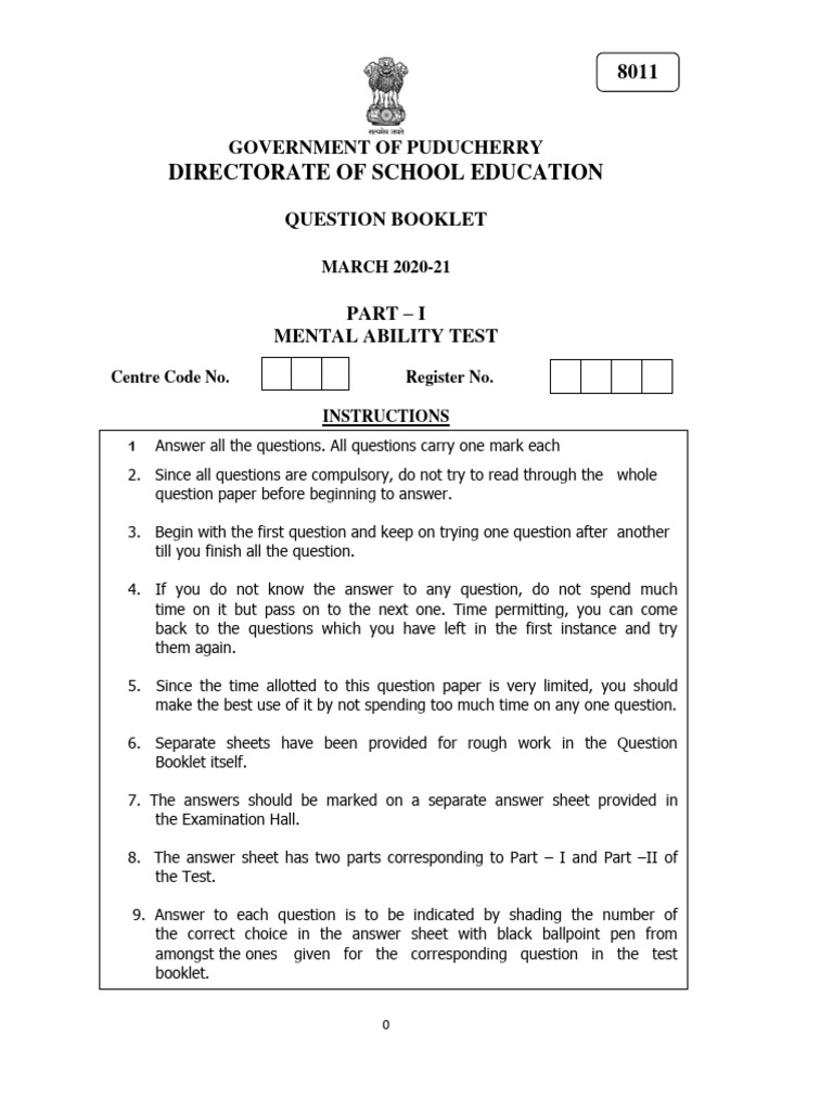 Govt Ques Paper | PDF