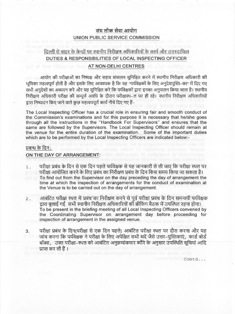 Duties and Responsibilities - Local IO | PDF