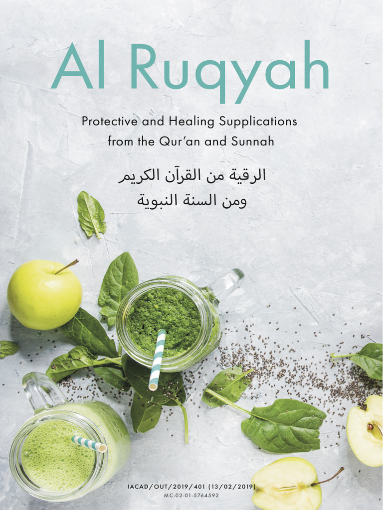 Al Ruqyah: Healing in Islam | PDF