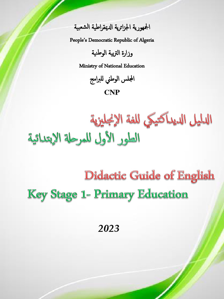 didactic-guide-4ps | PDF