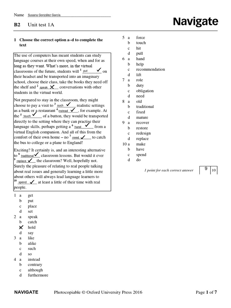 Test - UppInt - 01 - Navigate - A | PDF