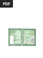 CNH Nova Editavel | PDF