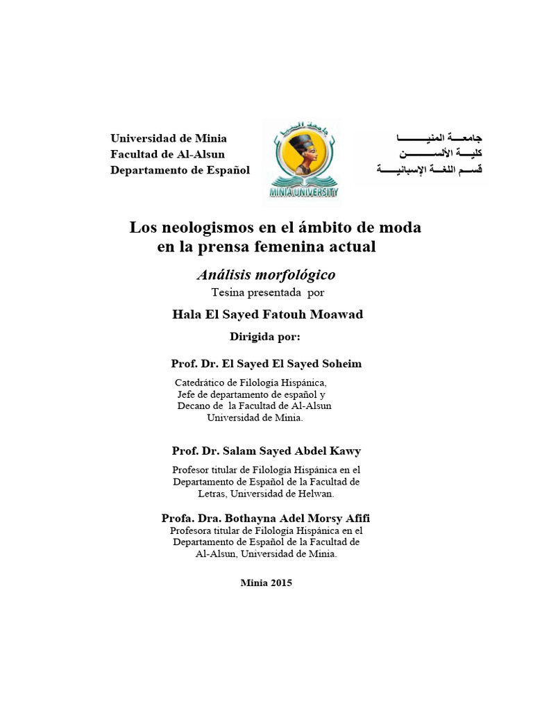 Los Neologismos en El Ámbito de Moda | PDF | Léxico | Palabra
