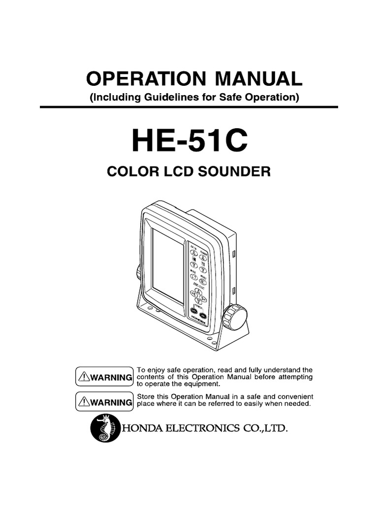 HE-51C English Manual | PDF