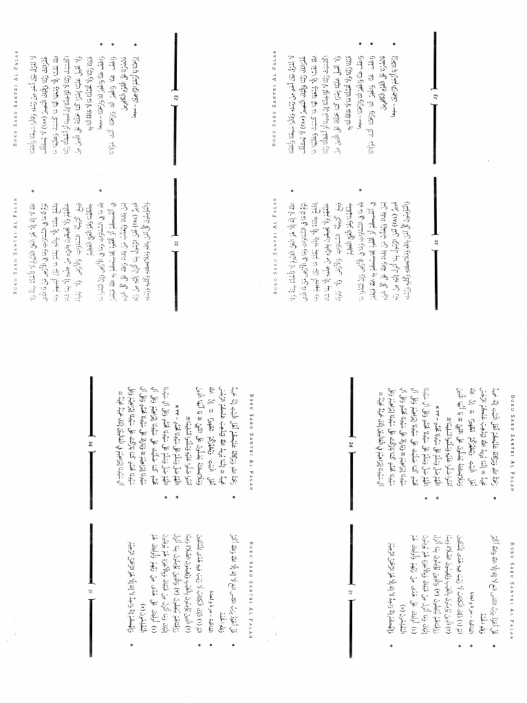 BUKU SAKU SANTRI ALFALAH | PDF