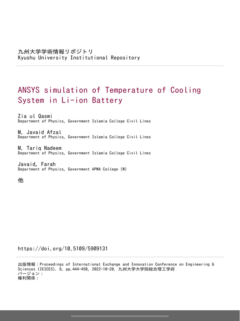 Ansys Cell Paper | PDF | Lithium Ion Battery | Applied And ...