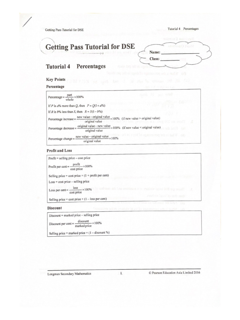 Getting Pass Tutorial For DSE | PDF Getting Pass Tutorial For DSE | PDF