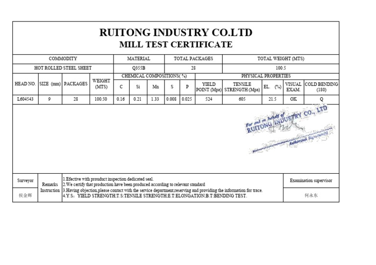 STEEL SHEET MTC For Q355 Mill Test Report | PDF