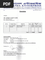 Varatia Nibondhon Form BD | PDF