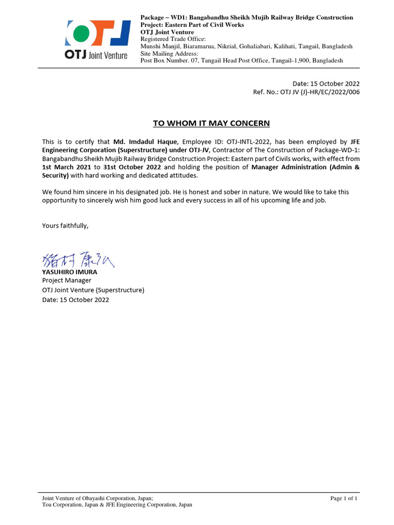 OTJ-Employment Certificate (Imdad) | PDF