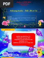 Marungko Worksheet - Titik U | PDF